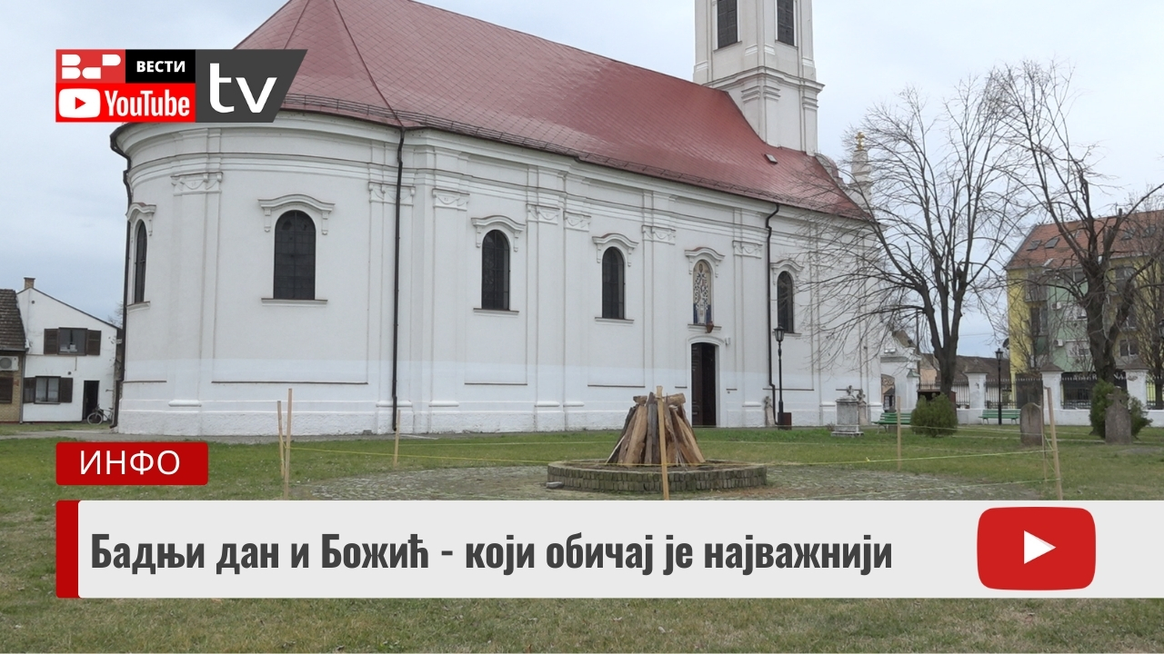 Badnji dan i Božić - koji običaj je najvažniji (VIDEO)